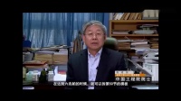 质量月警示教育视频