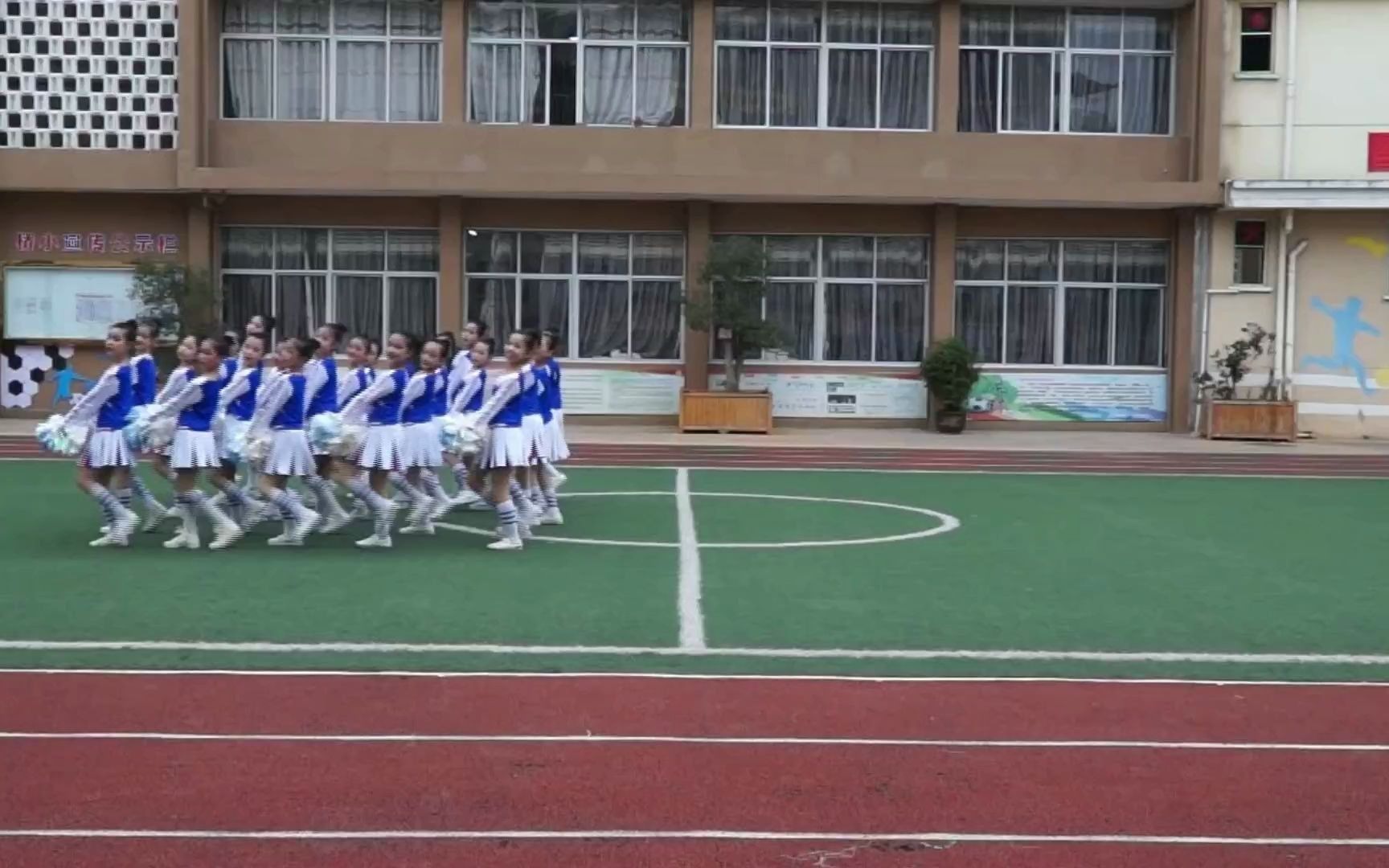 建阳区桥南小学+小学组+花球啦啦操示范套路(第二套)
