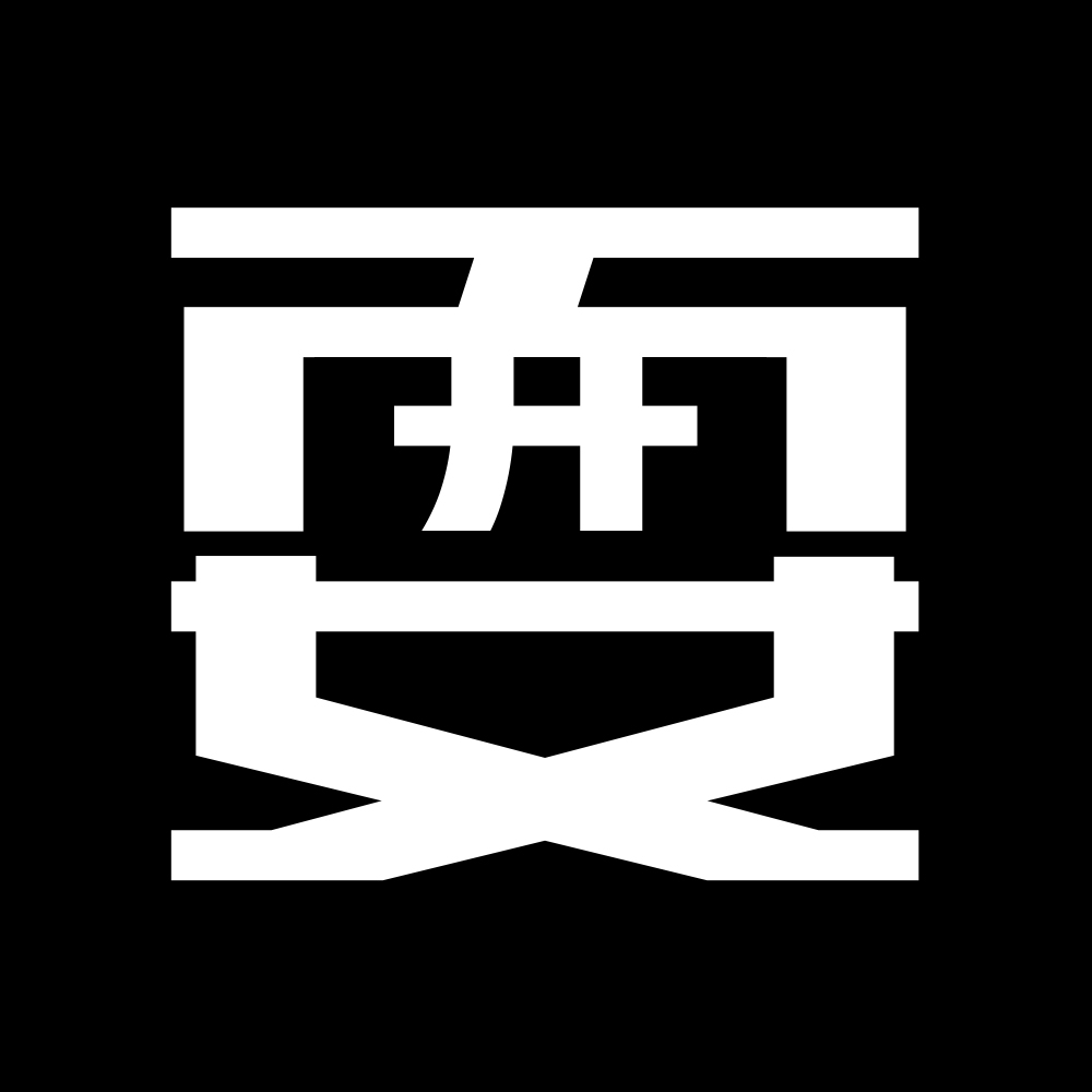 开起耍 