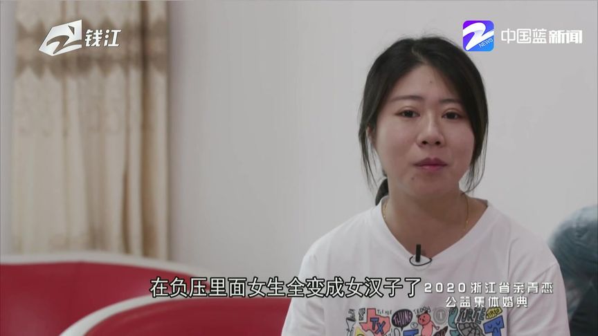 杭州西溪医院刘涧医生的爱情故事:抗疫英雄收获甜蜜,祝幸福99!