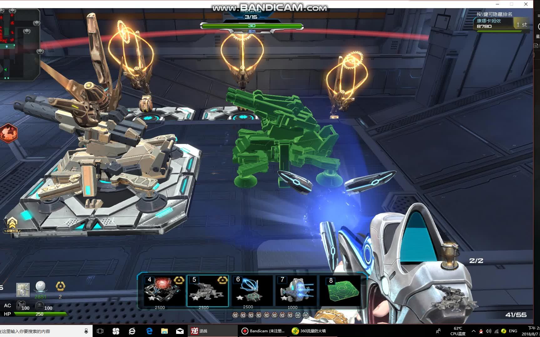 【逆战】塔防常用BUG合集教程