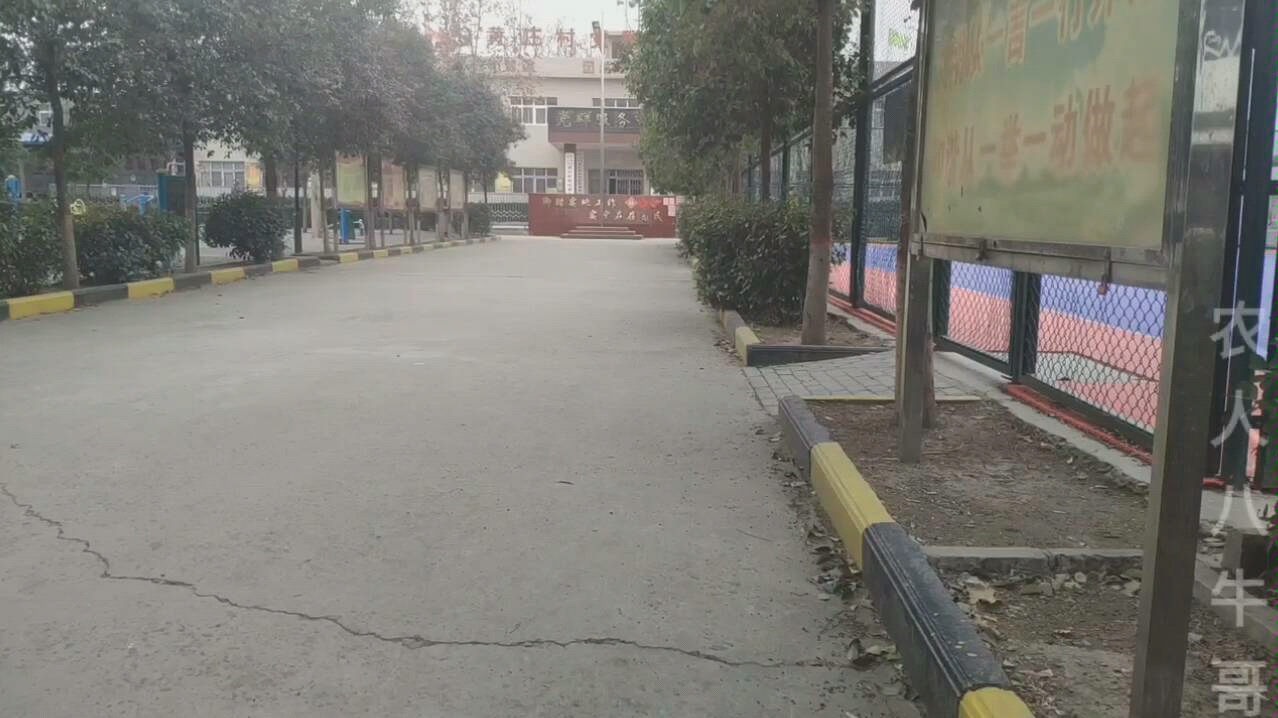 我们村的大喇叭,天天在宣传新型冠状病毒的防控措施