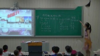 [配课件教案]冀教版数学一下《两位数减两位数(不退位)》河北席老师-...