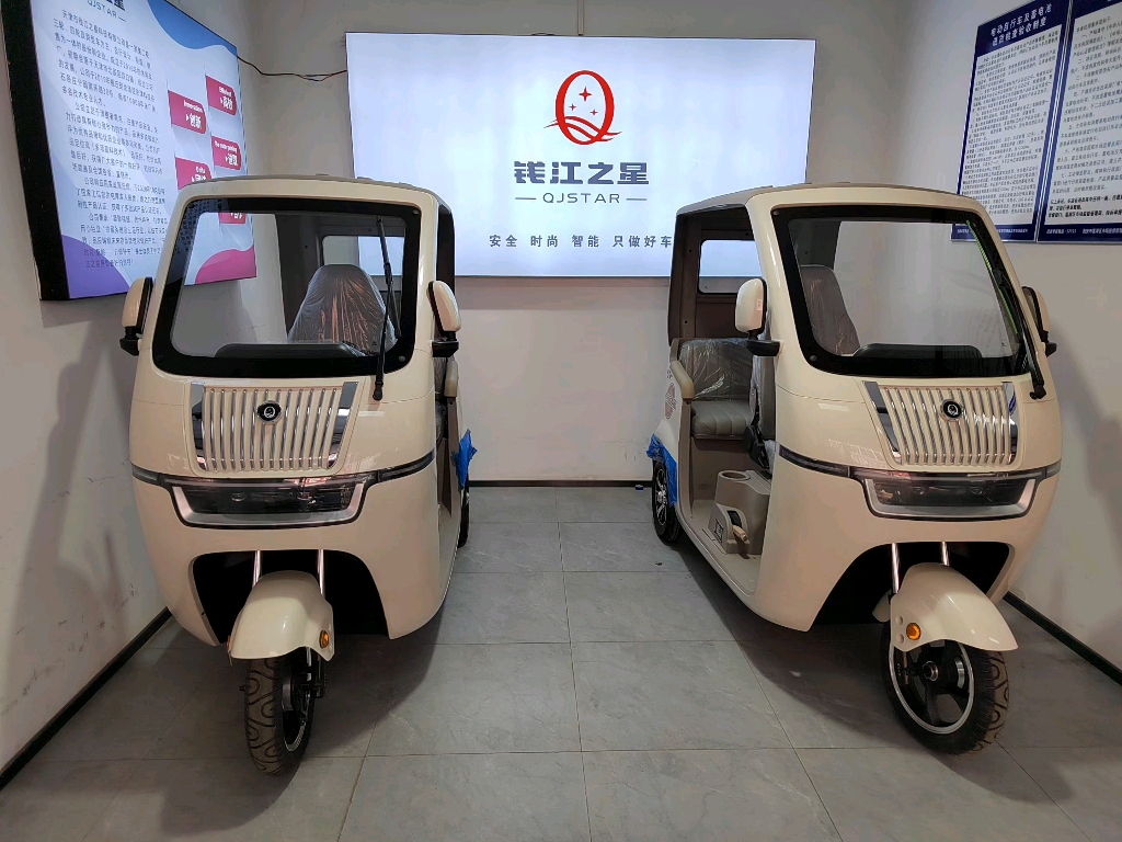 西安首发❗️钱江之星电动三轮车惊艳登场。看这些配置,狠狠心动了!...