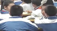 《桂花雨 》 小学语文五年级上册课堂教学教学视频