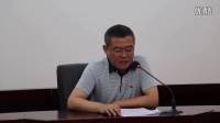 常青街道“微党课”展播——强化宗旨意识 提升服务能力