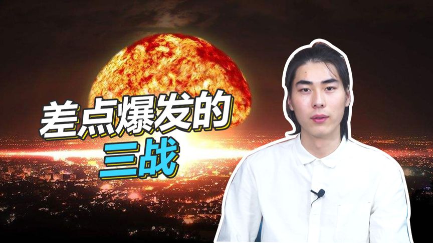 曾差点爆发的第三次世界大战,倘若开战,苏联和北约谁会赢?