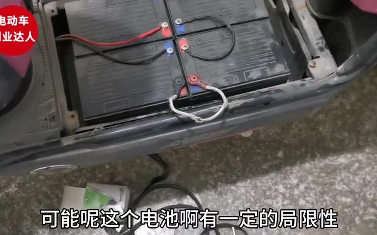 购买二手电动车需要注意什么?只要做到这三点,多用两年不会坏