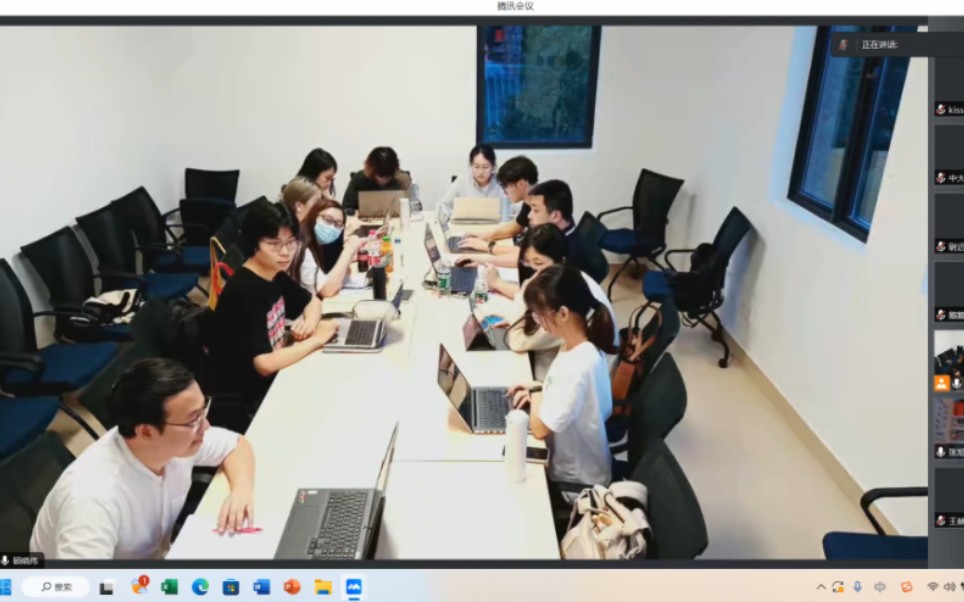 社科院 张旭鹏:过去的异化与现在历史意识的产生