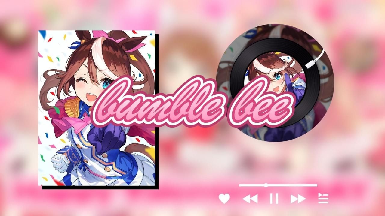 ❤❤可爱甜美哈基米音乐之BUMBLE BEE❤❤ 《历史版图の小曲》