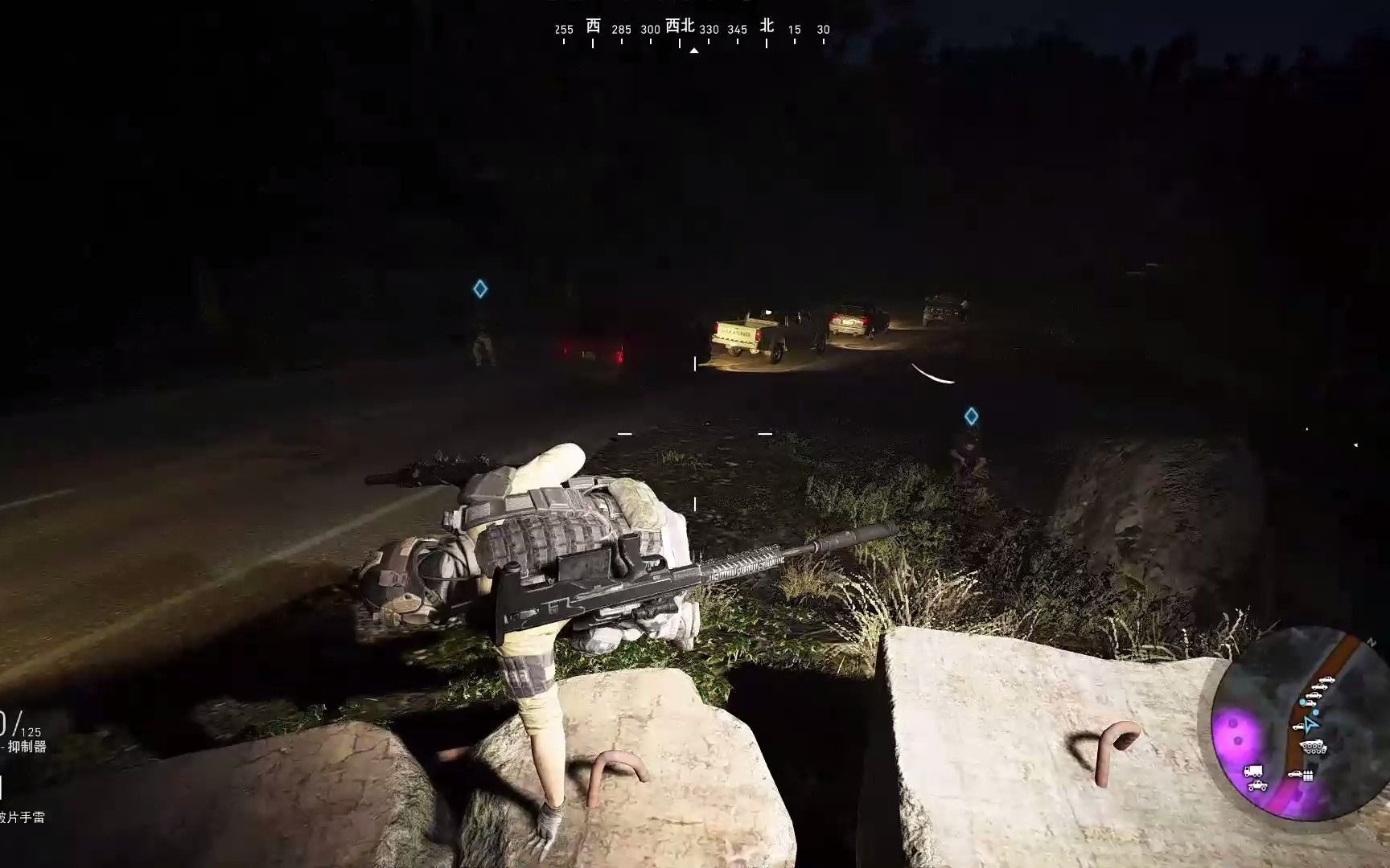 【幽灵行动:荒野】枪械配件收集(突击步枪)