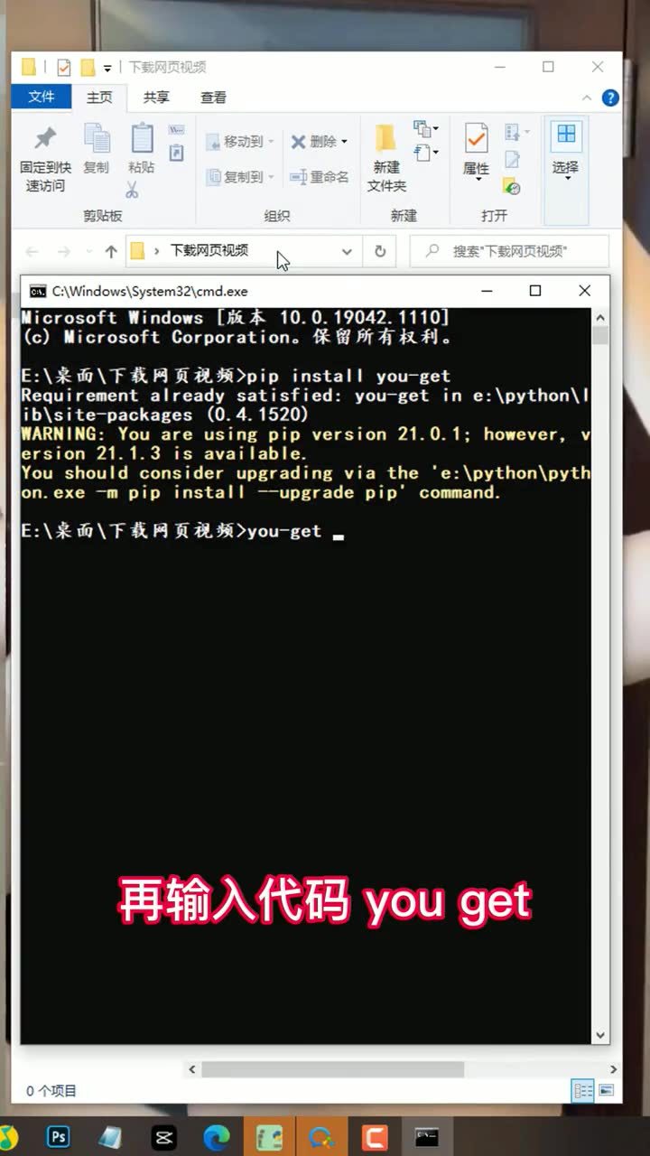 为什么黑客的电脑想下载什么就能下载什么?