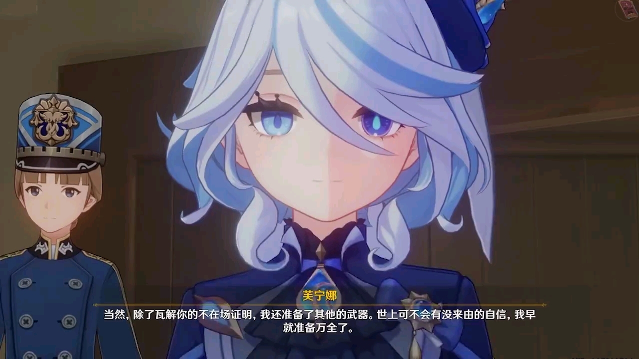 原神传说任务解析,解锁隐藏剧情!