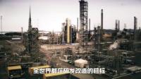 中国造全球最薄光伏玻璃,将替代居民窗户,以后还要交电费吗?