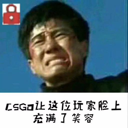 洋洋自得L 
