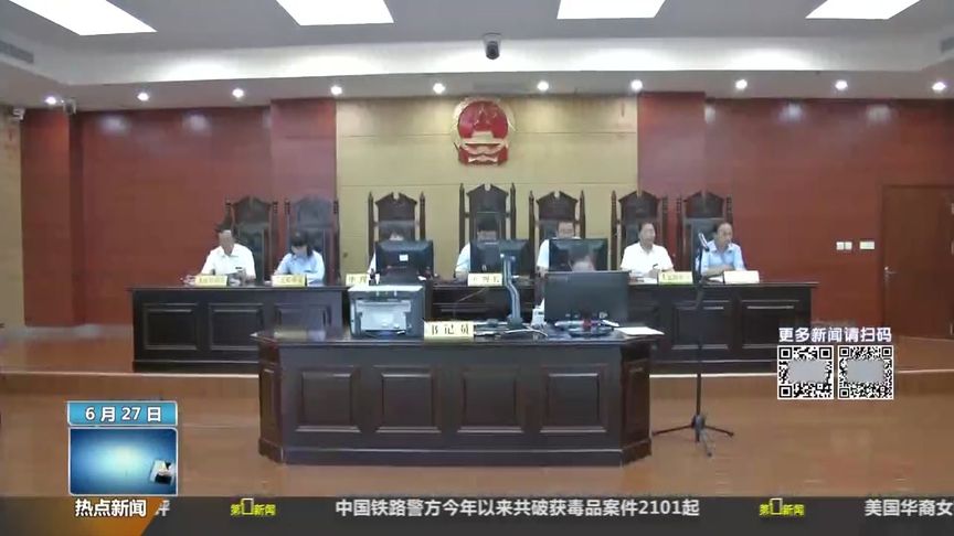 商洛首例行政诉讼公益案今天开庭,商州区林业局成了被告