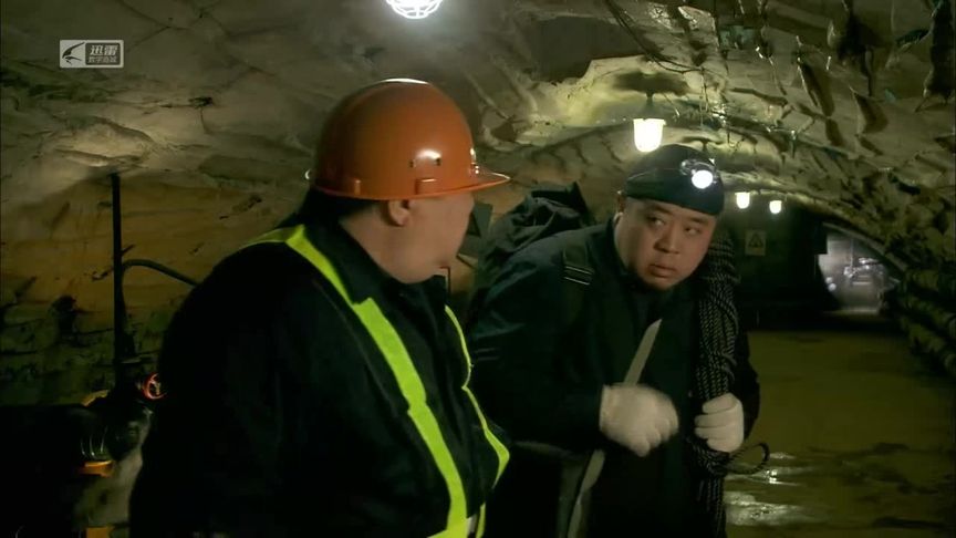 指南针准,还是你准