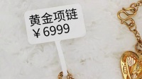...机首饰标签价格吊牌打印机手持小型蓝牙眼镜手表玉器价签机翡翠...
