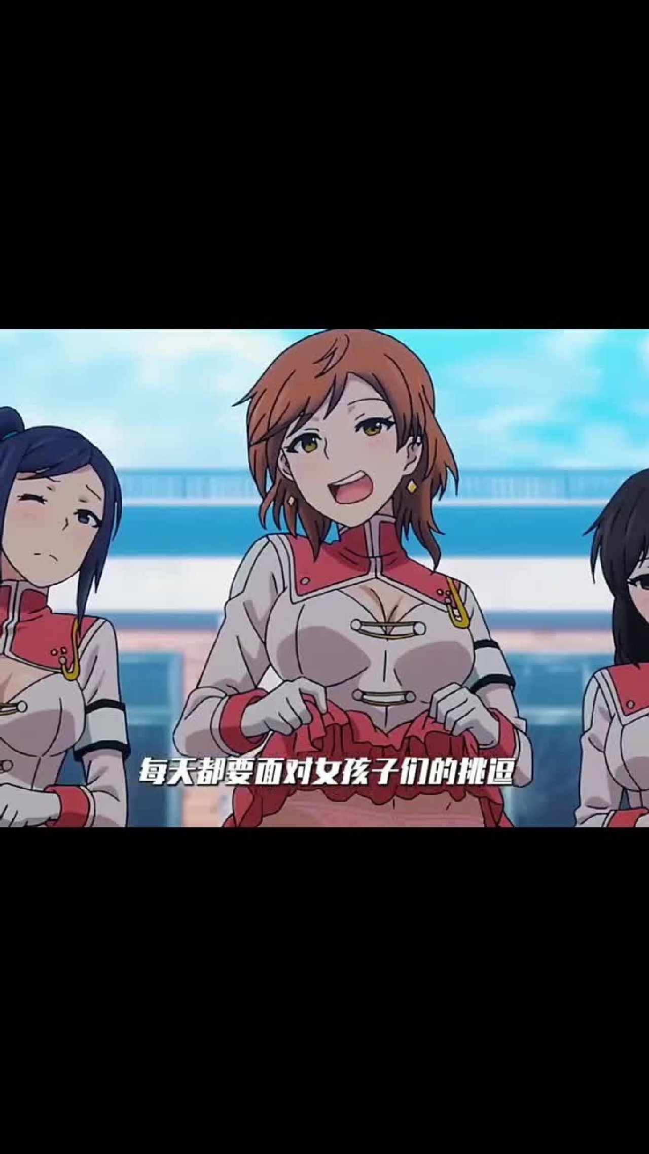 男主渐渐黑化…