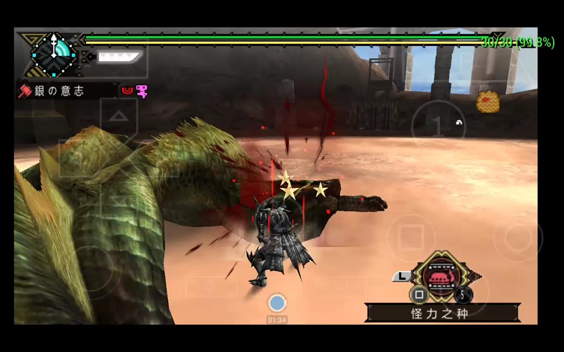 怪物猎人P3 锤家养绿迅考题 4分38秒26 第三十八期