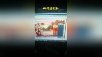 武林外传虚拟机多开游戏搬砖过检测