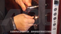 AOC智能锁安装视频