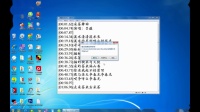 如何把千千音乐的歌词复制到会声会影