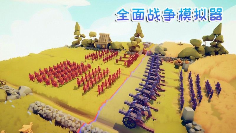 全面战争模拟器:时代的差距!落后就要挨揍