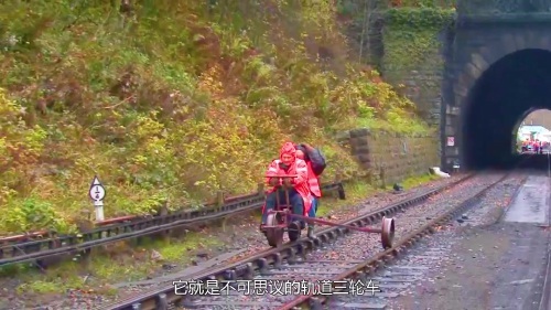 人力驱动的奇迹三轮车,摇晃一下竟能挑战重力前行!