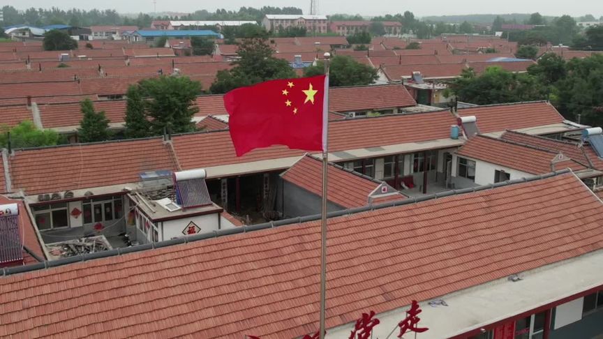 #祝祖国繁荣昌盛 #祖国万岁 #宣传片 #新农村 #老年食堂#幸福餐厅