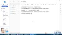06-获取IPV4