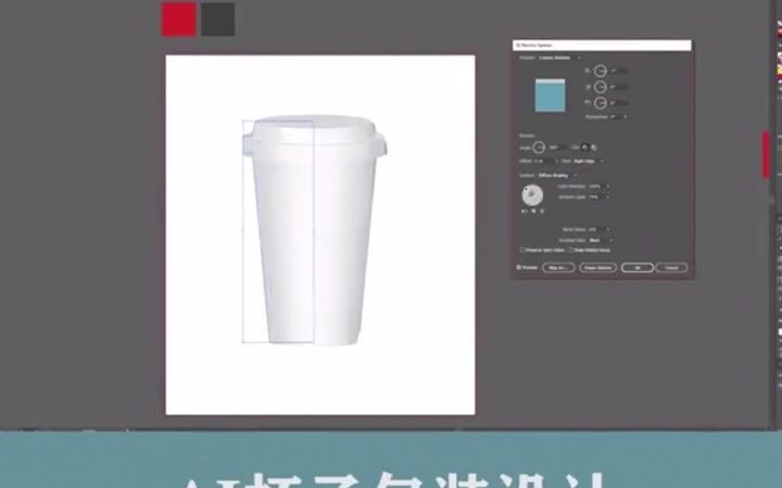 【ai就业课程】为什么ai手绘板没有压感