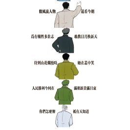 MINECRAFT_钧钧 
