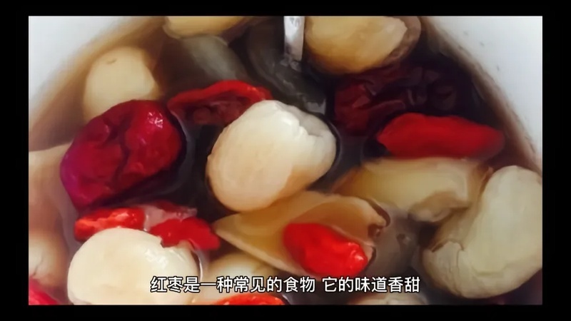 红枣有什么功效 你肯定还不知道