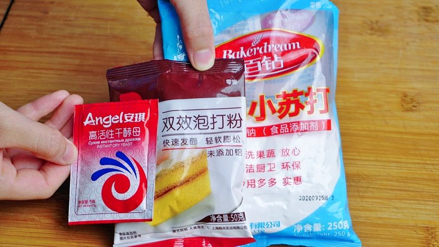 酵母、食用碱、小苏打、双效泡打粉的区别和用途,看完别再买错了