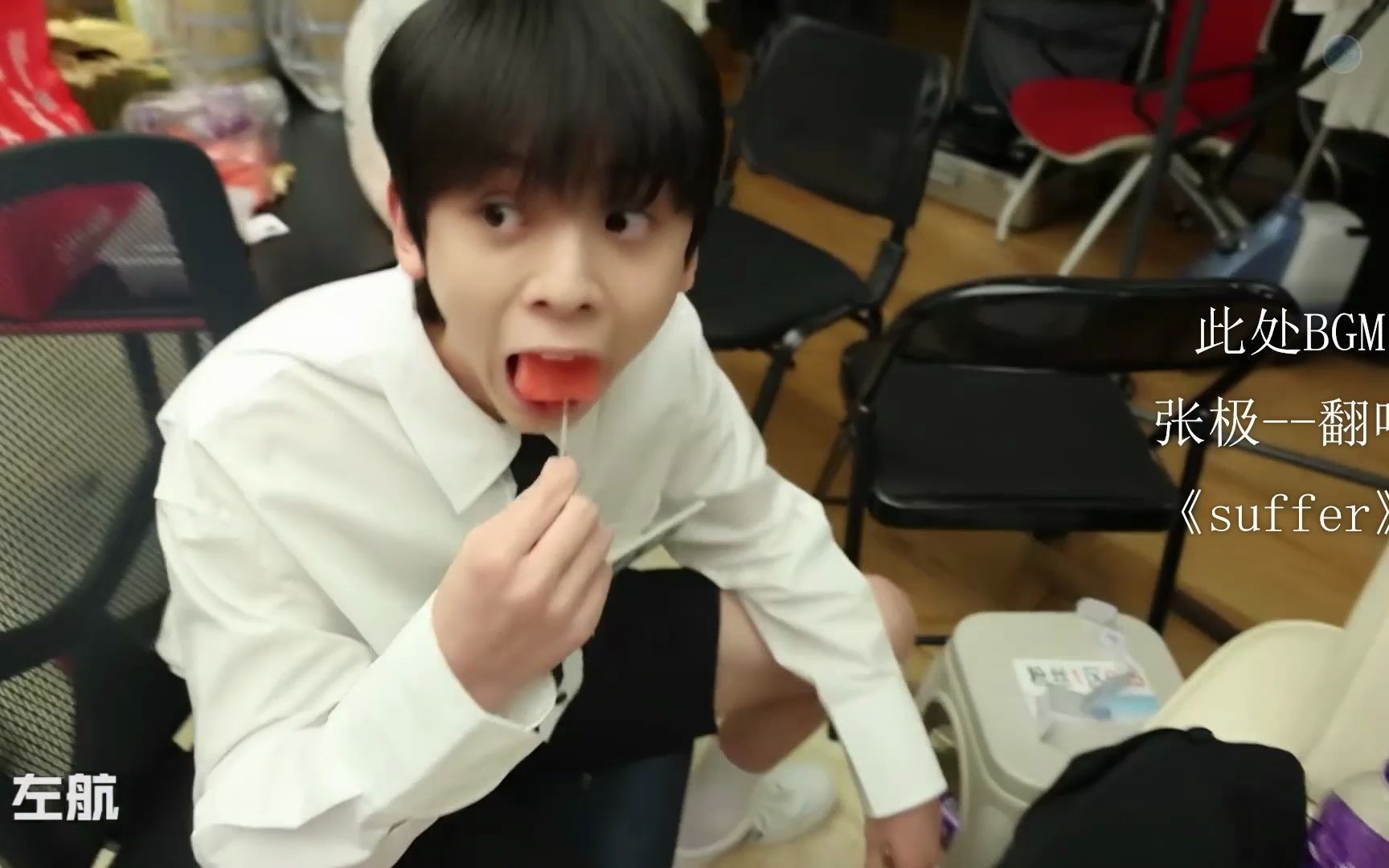 【tf家族】快乐大本营行--贱萌瘫软朱志鑫,干饭左航,全员喜剧人