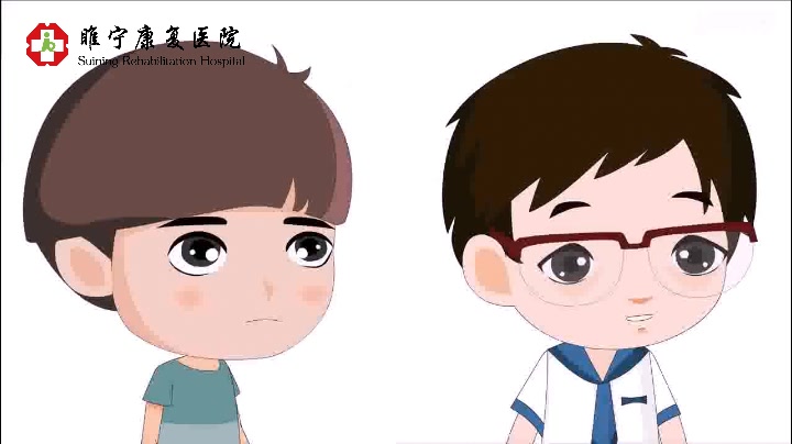 注意用眼卫生-儿童健康宣传系列动画片