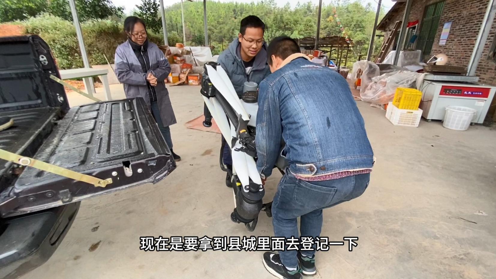 花5万8买回一台大疆T50无人机,第一次拉去做登记