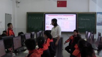 《增设动画添效果》教学视频.MP4