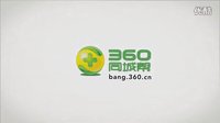 笔记本 - Lenovo idea系列 E40-XX 简单拆装