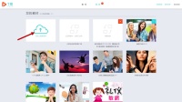 老师录制PPT微课,无需安装软件,5秒轻松上手
