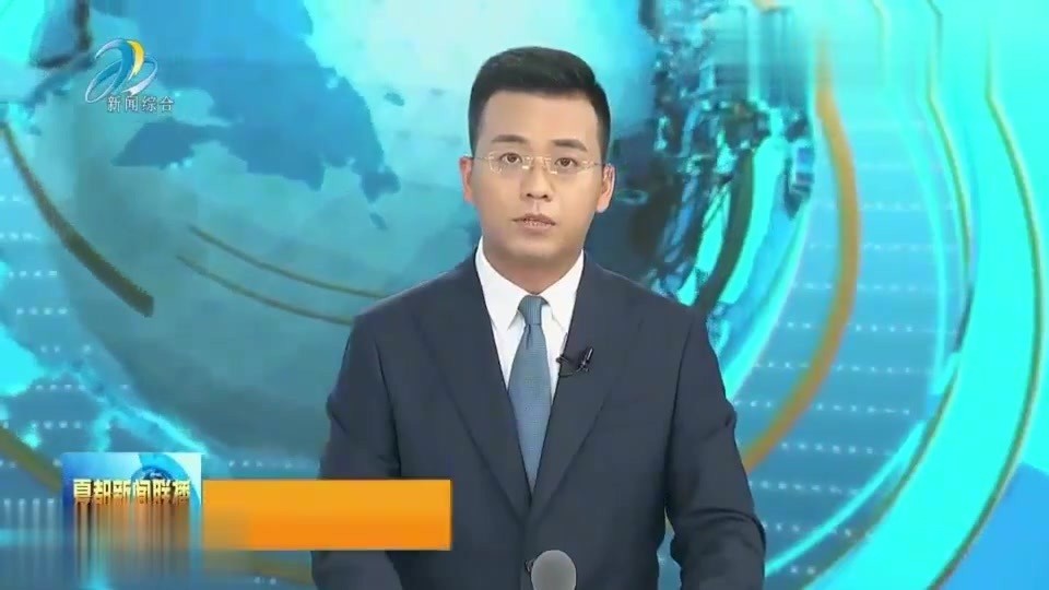 【安全生产平安相伴】西宁市持续推进安全生产治本攻坚三年行动