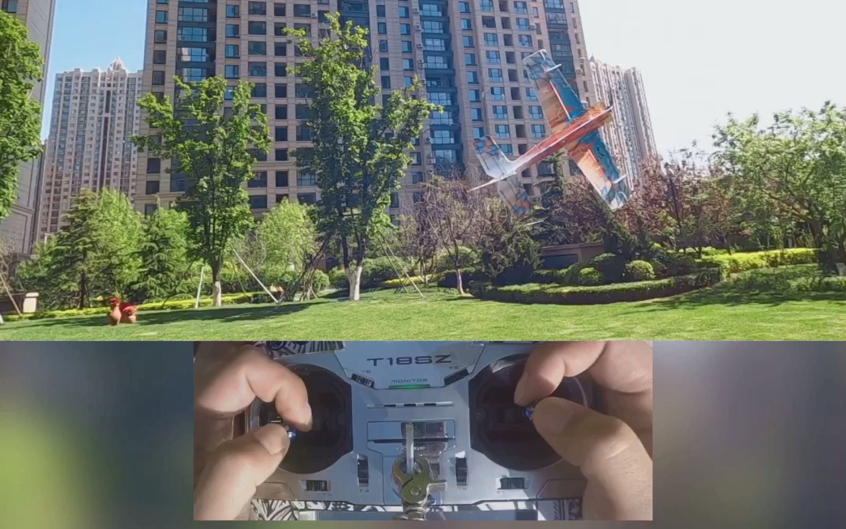 F3P固定翼特技飞行带摇杆画中画教学,国内首创f3p最全教学系列马上...