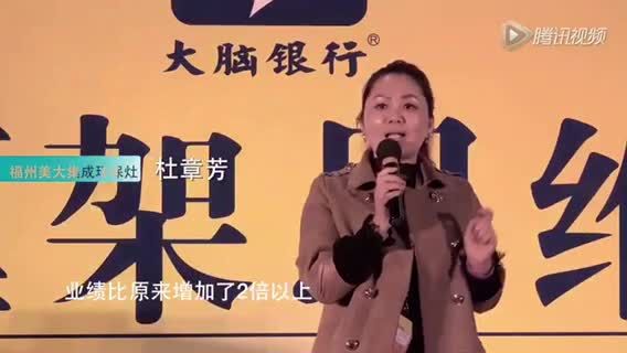 学习苏引华老师《总裁商业思维》课程有什么帮助?看看他们怎么说