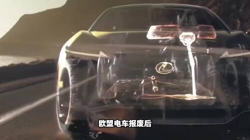 电动汽车电池运回生产国,中国怎么办?