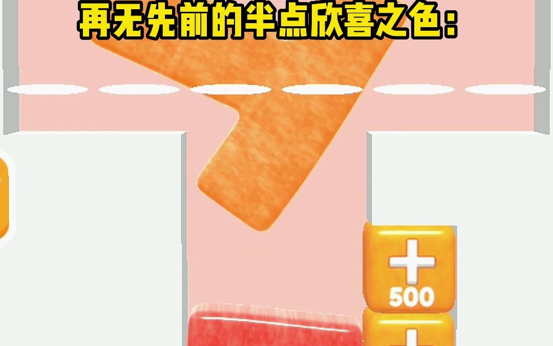 ~小说推荐《糊糊偶变》皇上,奇变偶不变?」 「符、符号看象限?」 ...