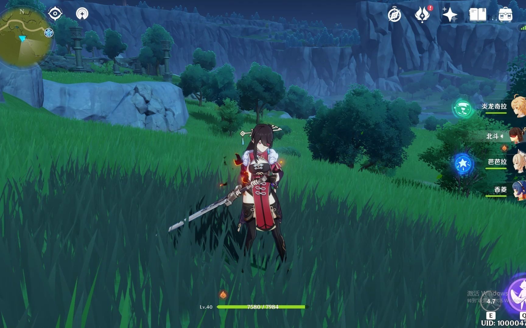 【原神】北斗野外战斗小技巧