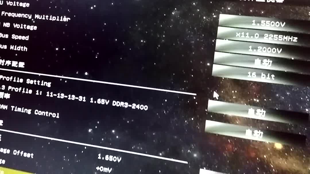 AMD吧超频大赛参赛视频,FX8300超5G