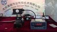 倾角传感器产品演示