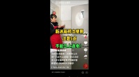 新冰箱的正确使用方法